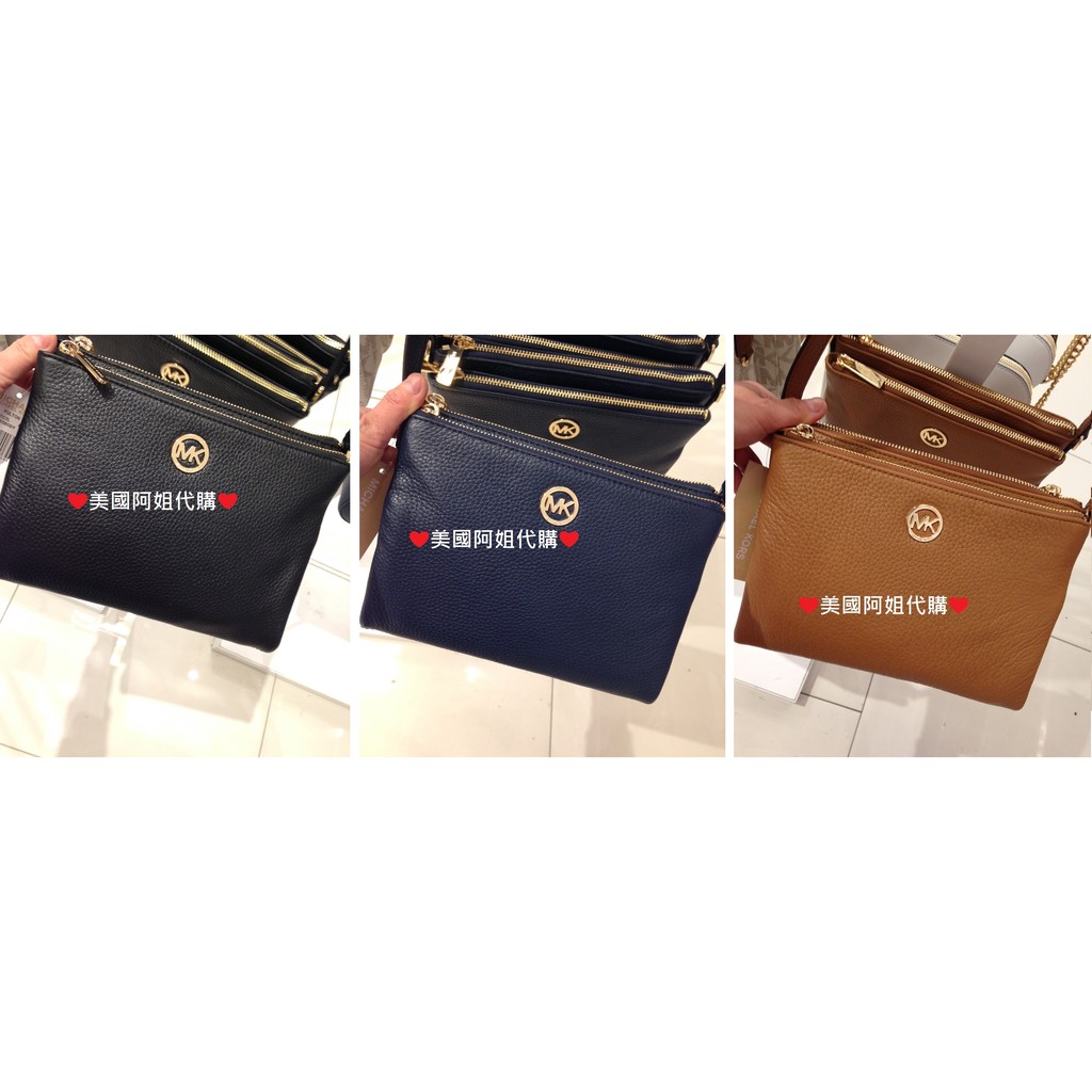 美國阿姐代購 Michael Kors 經典MK圓形LOGO 素面荔枝紋皮革 三層分隔斜背包 三色預購 | 蝦皮購物