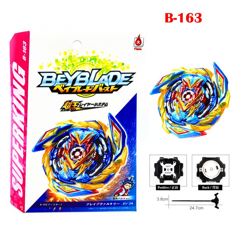 充滿活力的 Burst Beyblade Superking B-163 勇敢女武神為強烈的動作戰鬥 | 蝦皮購物