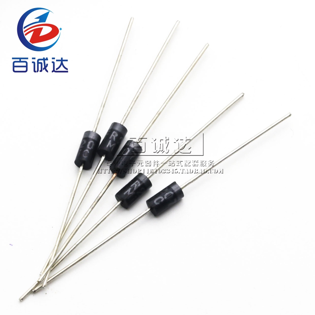 50pcs FR207 2A 1000V 快速恢復整流二極管 | 蝦皮購物