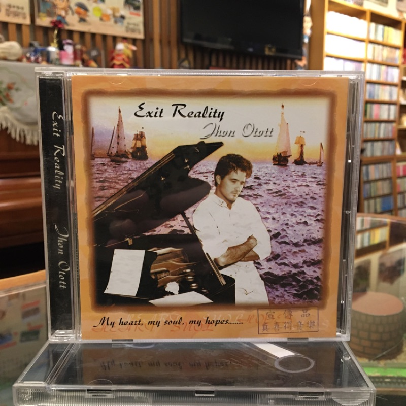 絕版專輯｜Exit Reality 美麗人生John Otott 約翰歐特 | 蝦皮購物