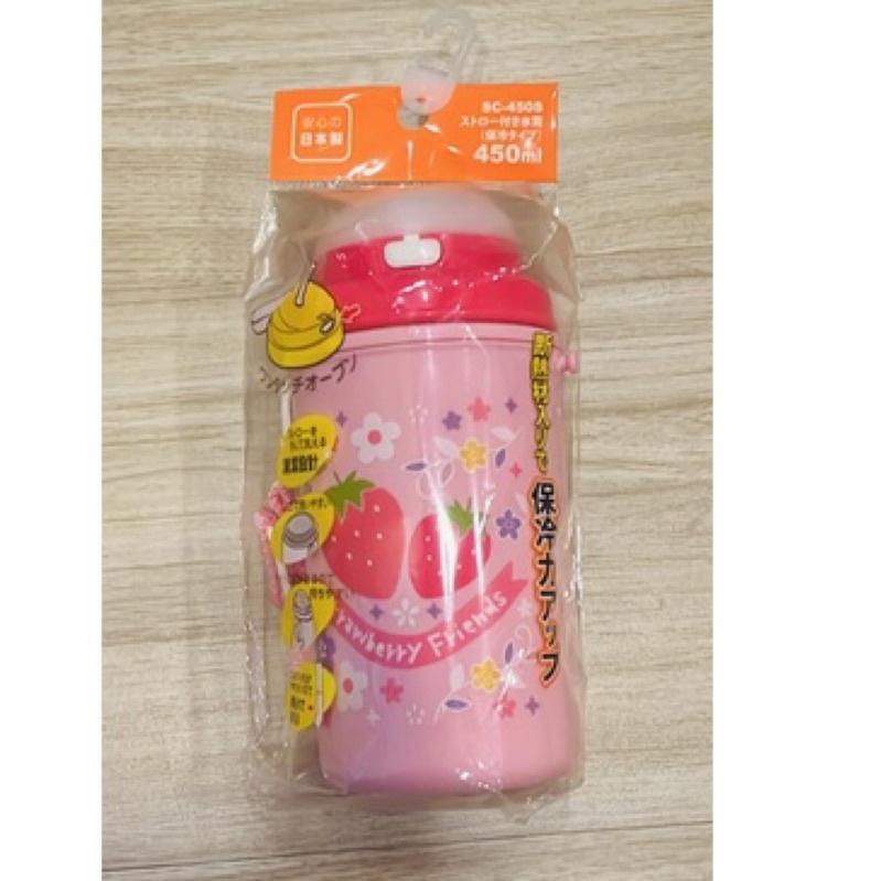 全新日本帶回，Osk兒童彈跳吸管水壺 450ml | 蝦皮購物