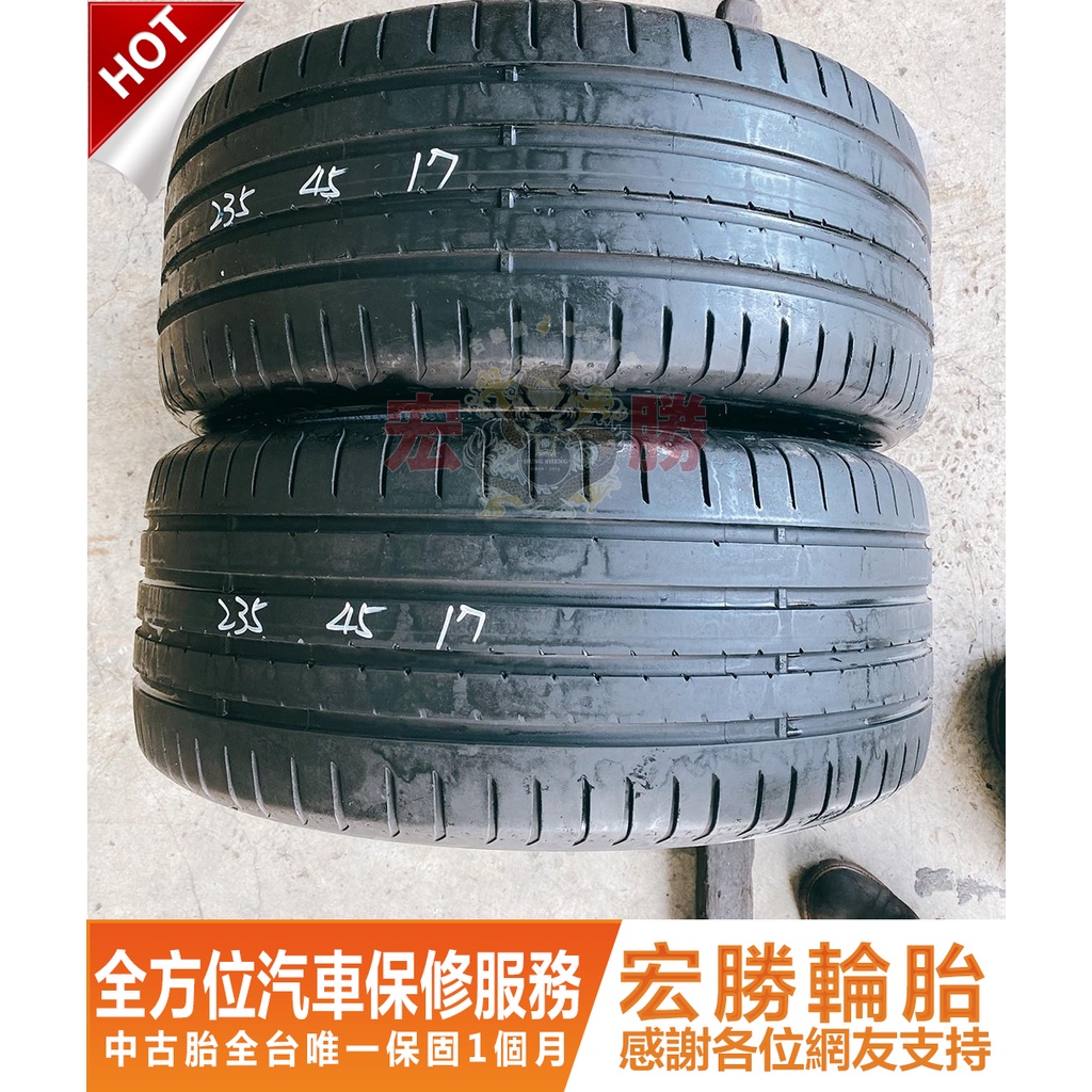 宏勝輪胎 中古胎 F919. 235 45 17 固特異 F1A2 2條3000元 | 蝦皮購物