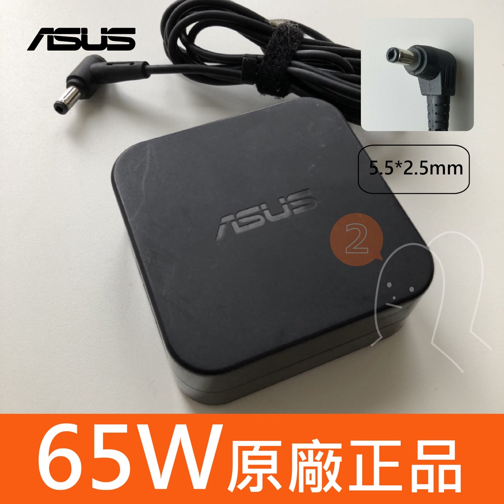 蝦皮購物 | 花得更少買得更好