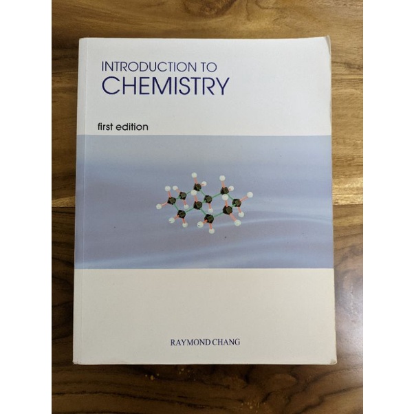 CHEMISTRY (first edition) 化學 | 蝦皮購物