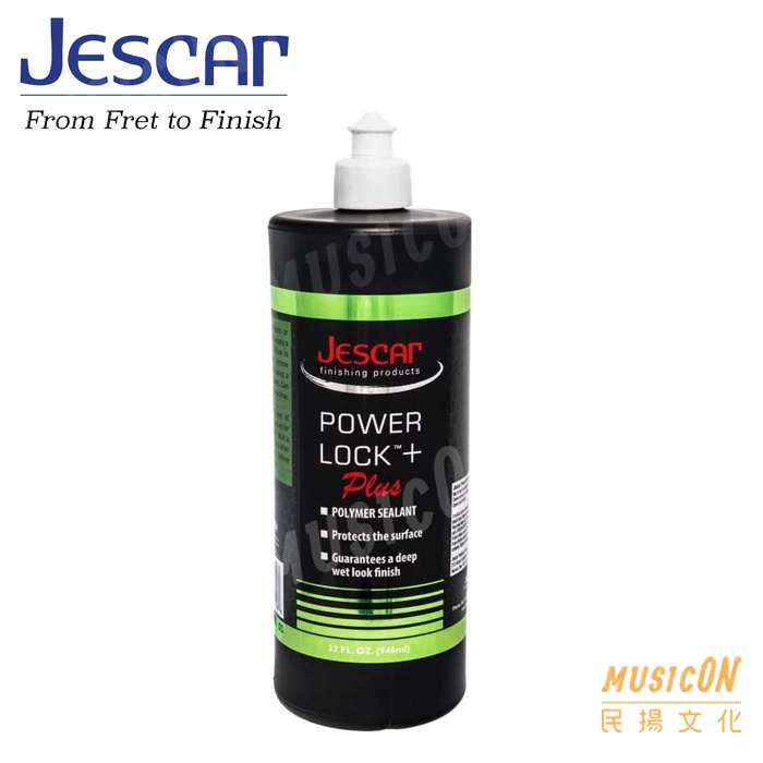 【民揚樂器】美國原裝進口 Jescar Power Lock + 漆面定色封體蠟 軟漆 樂器保養品 JPL884 | 蝦皮購物