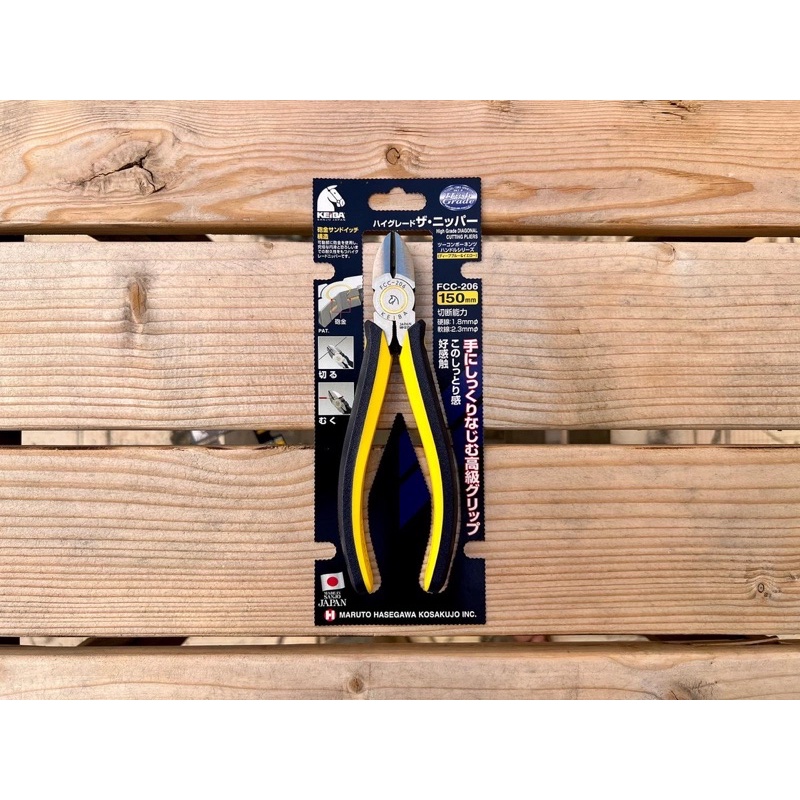 $台輪機器行$ KEIBA 馬牌 日本製 倍力斜口鉗 鉋金 雙色手柄 150mm FCC-206 斜口鉗/斜口剪 | 蝦皮購物