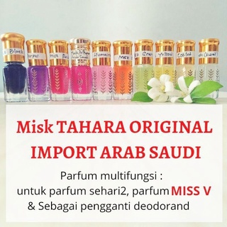 Mistahara Parfum Perawatan Wanita 💯 Ori | 蝦皮購物