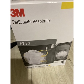 3M 8210/3M 8710 / N95 口罩 P1 8710/3M N95 | 蝦皮購物