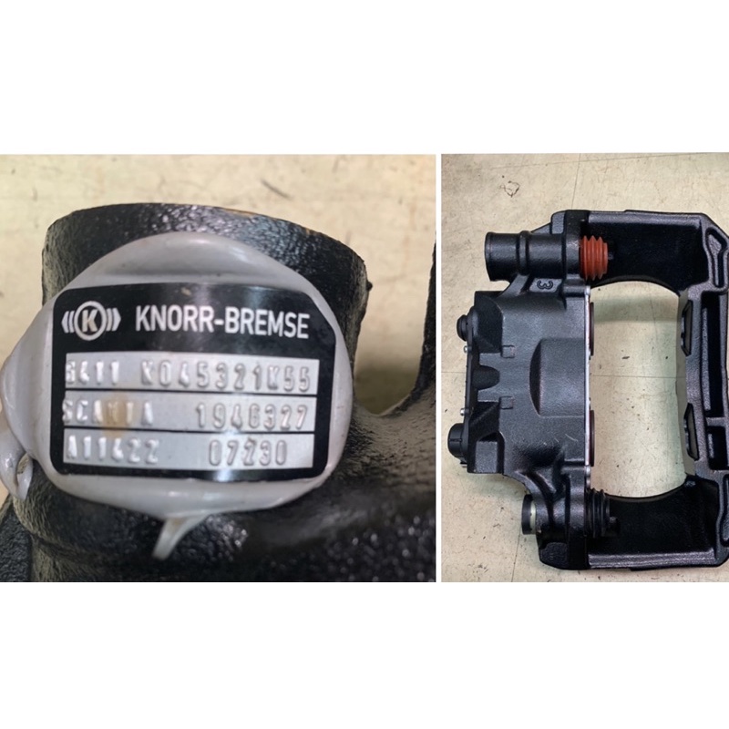 新凱 SCANIA 煞車分泵右邊1946327·1928821· | 蝦皮購物