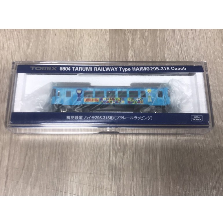 (東方模型) TOMIX 8604 樽見鉄道 ハイモ295-315形 | 蝦皮購物