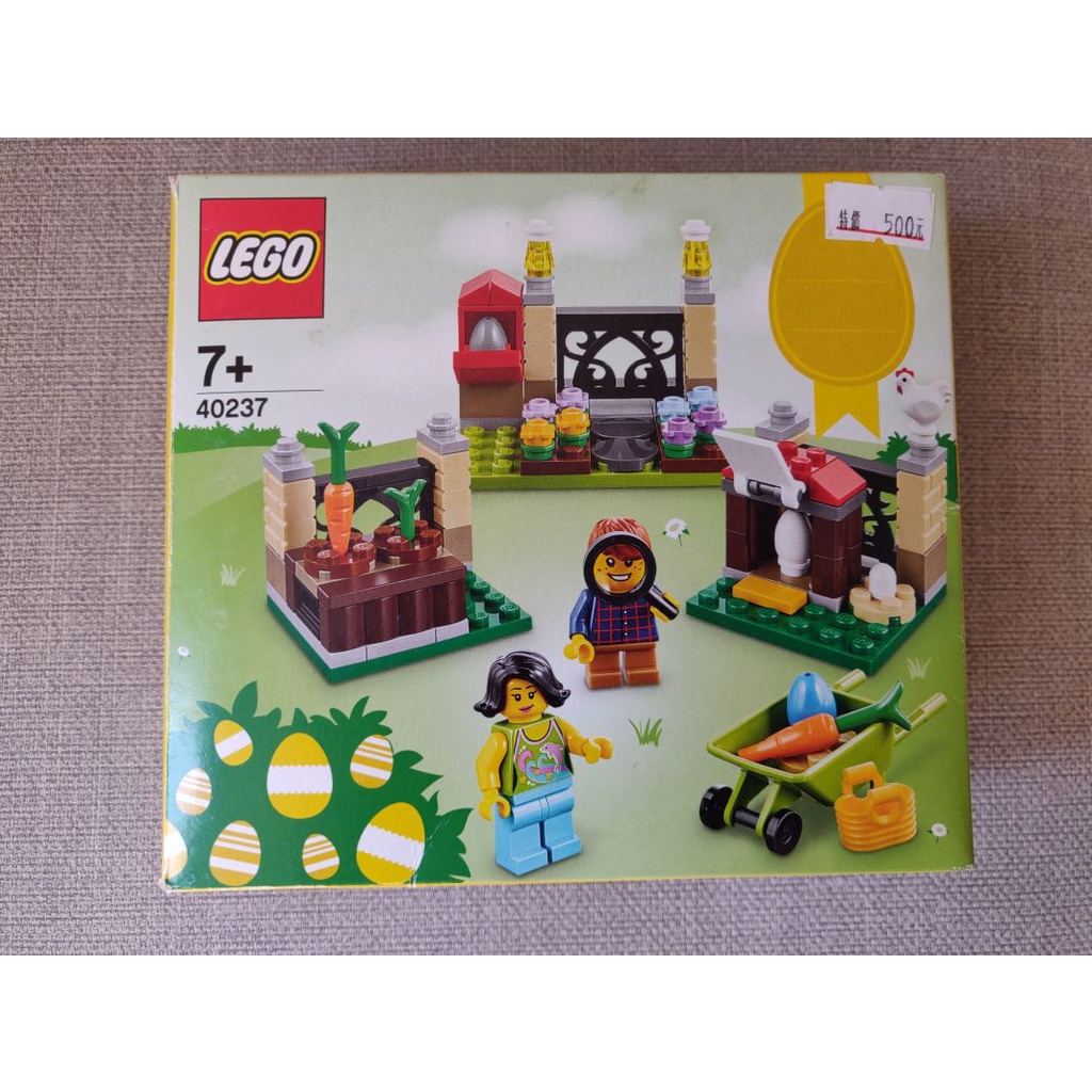 LEGO 樂高 40237 復活節 二手 | 蝦皮購物