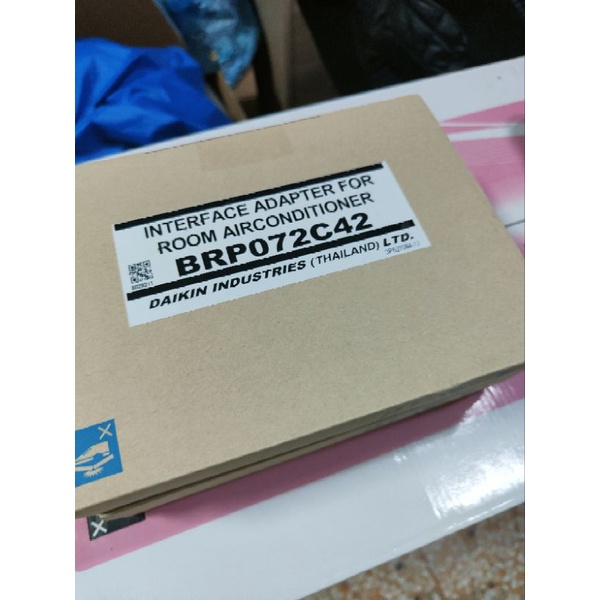 大金 wift 無線接收器 (BRP072A42) | 蝦皮購物