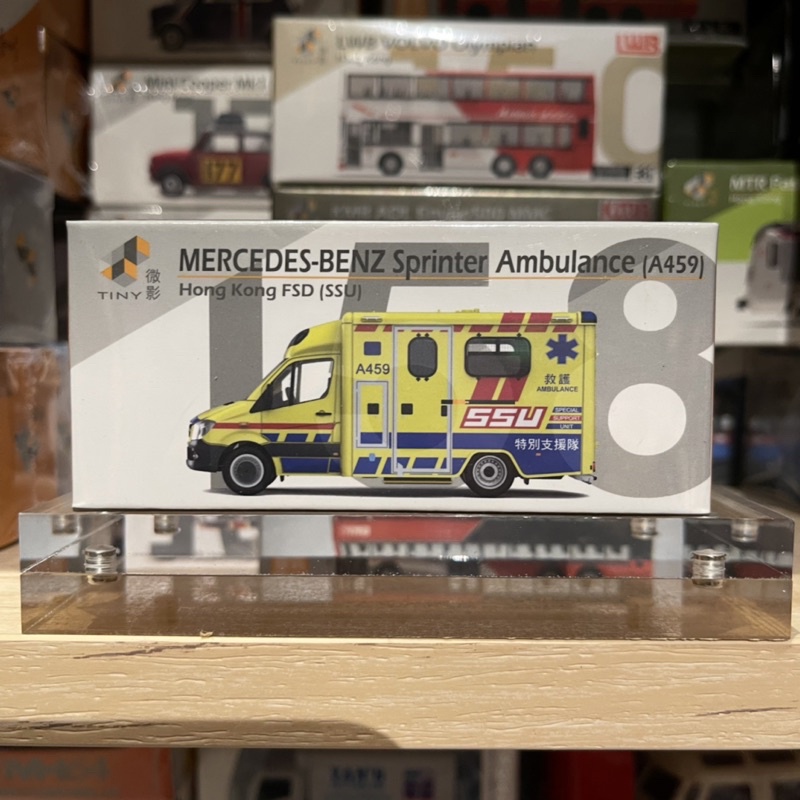【模幻力量】現貨 Tiny 微影 158 平治 Sprinter FL 消防處救護車 SSU (A459) 1/76 | 蝦皮購物
