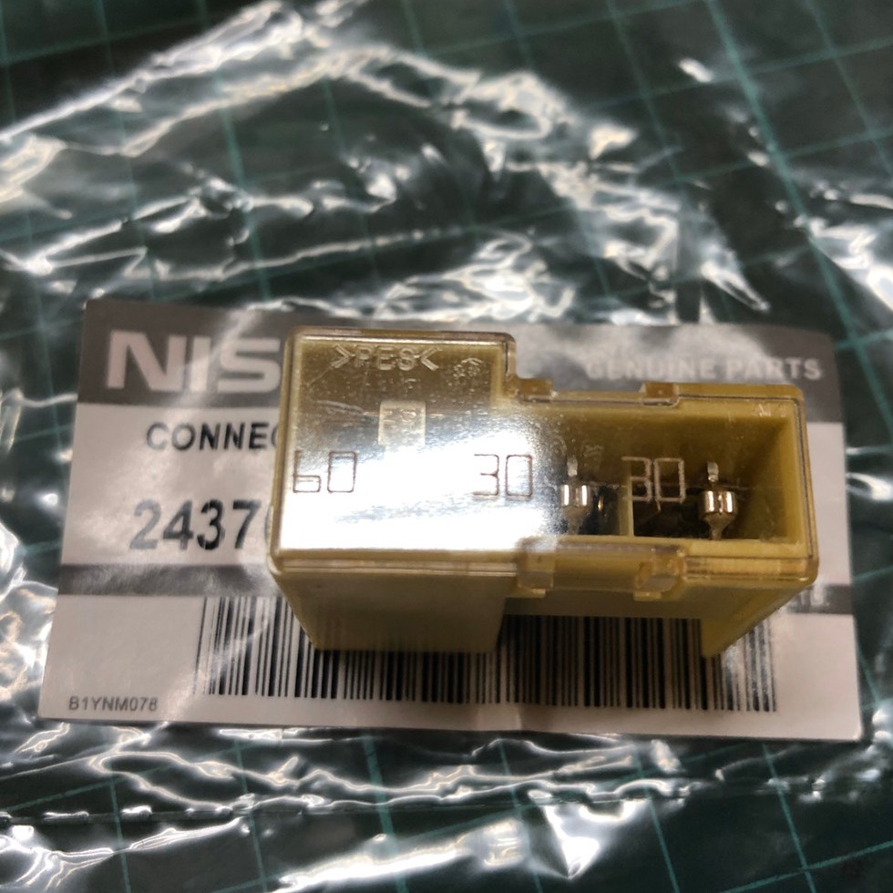 日產大盤 NISSAN 原廠 TIIDA C11 LIVINA ROGUE S35 TEANA J31 保險絲 易熔絲 | 蝦皮購物