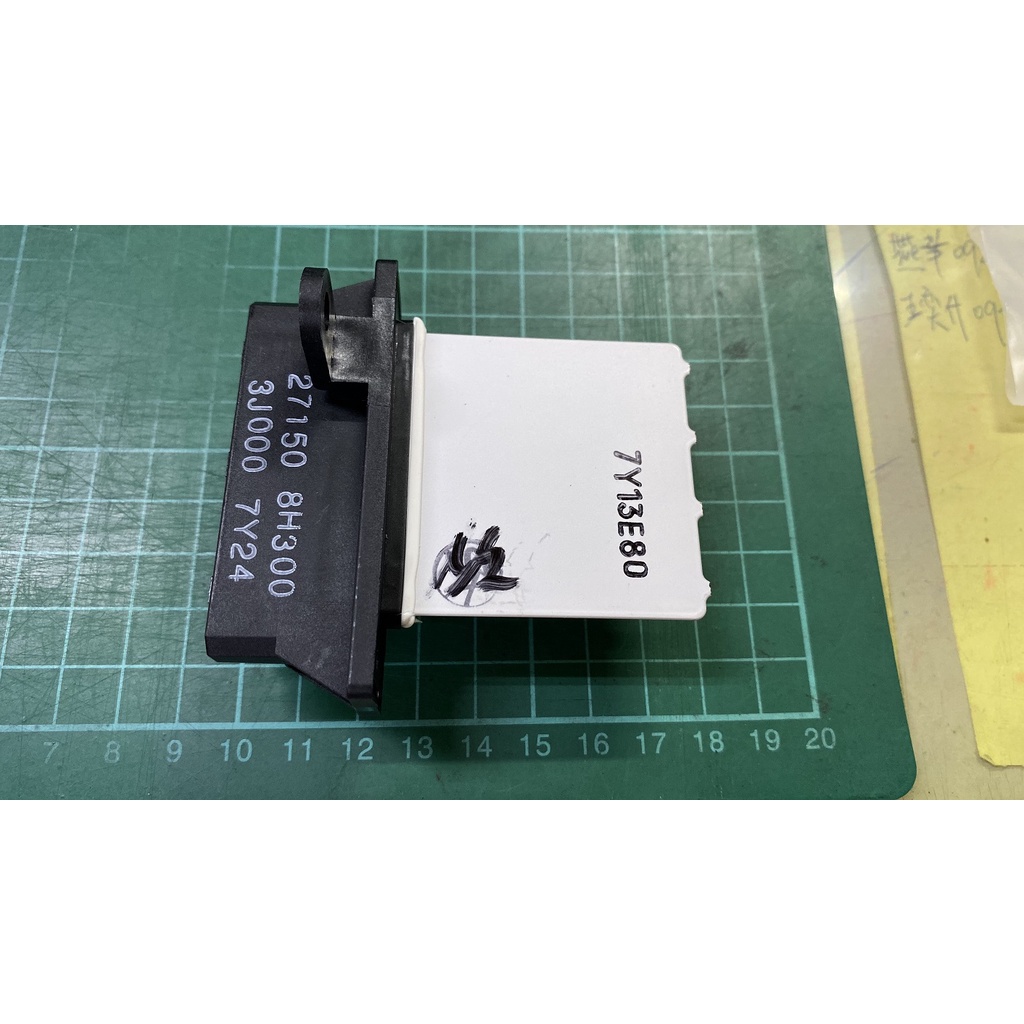 日產大盤 NISSAN MARCH VERITA K11 SENTRA N16 M1 QRV X-TRAIL 風箱電阻 | 蝦皮購物