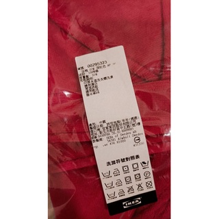 IKEA NJUTA 浴袍紅S/M，全新未拆 | 蝦皮購物