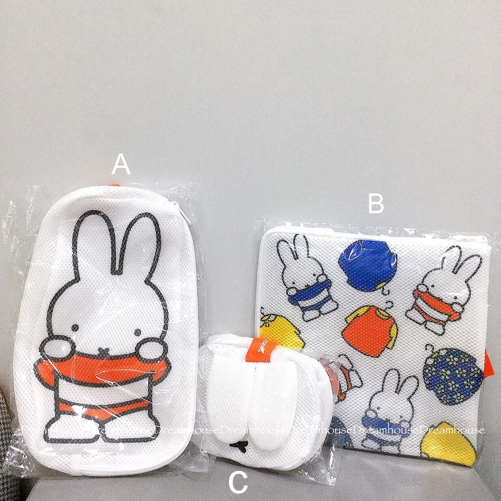 日本帶回 miffy 米菲兔 米飛兔 米飛 米菲 造型 雙層加厚 洗衣袋 洗衣網 衣物袋 | 蝦皮購物