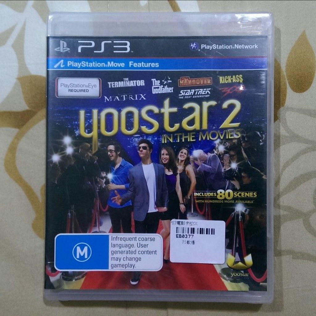 PS3 電影卡拉OK 2 好萊塢巨星 YOOSTAR 2 in the movie (全新包裝破損) | 蝦皮購物
