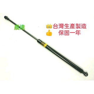 🎉【晨達】LEXUS CT200H(OEM) 後廂蓋支撐桿 油壓桿 頂桿💯(OEM) | 蝦皮購物