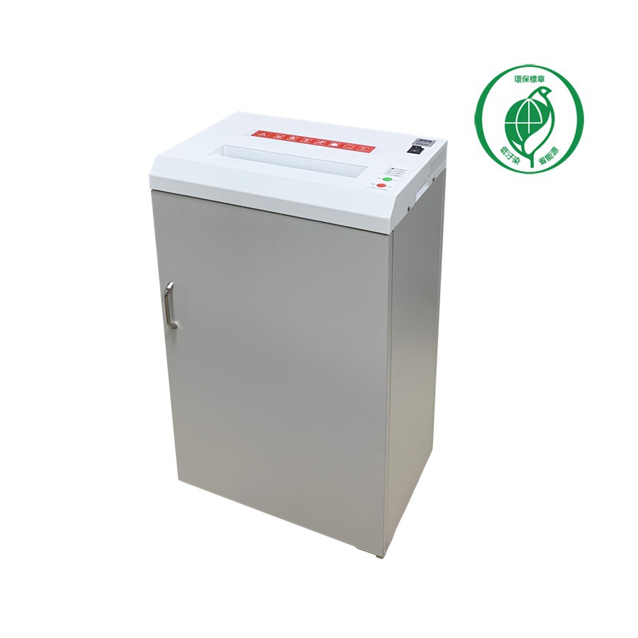 西德風 SYSFORM 3120TW 短碎型A3碎紙機【可碎信用卡/訂書針/小型迴紋針/CD】 | 蝦皮購物
