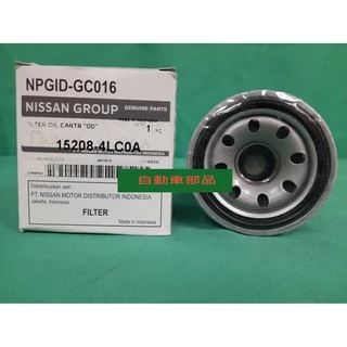 汽車零件專家, 線上商店 | 蝦皮購物