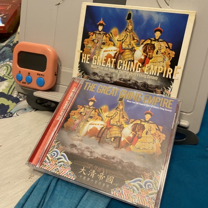 大清帝國/宮廷音樂/最後的王朝/the great Ching EMPIRE/CD | 蝦皮購物