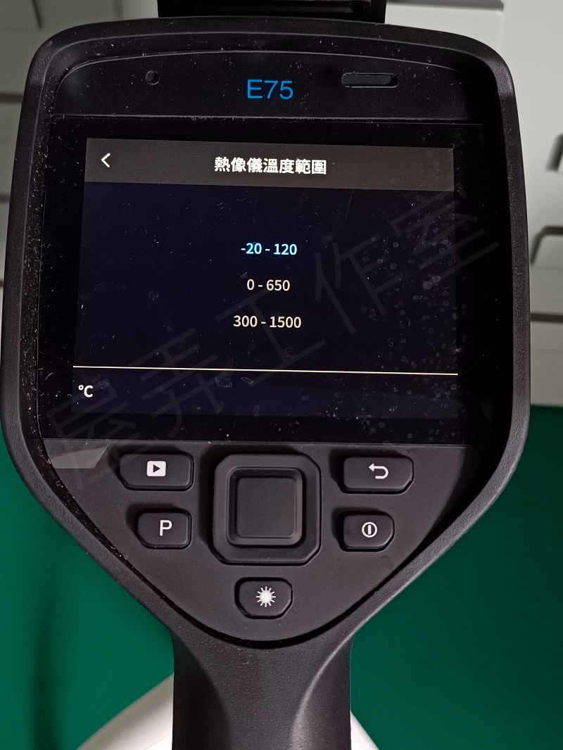 【屋弄工作室】FLIR E75+解鎖版 熱成像 熱像儀 熱顯像 (E76E86 外牆 磁磚剝落 驗屋 抓漏 太陽能檢測) | 蝦皮購物
