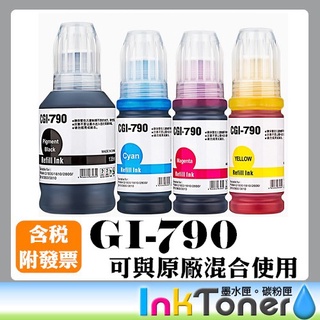 CANON 相容墨水 GI-790BK / GI-790C / GI-790M / GI-790Y GI790 | 蝦皮購物