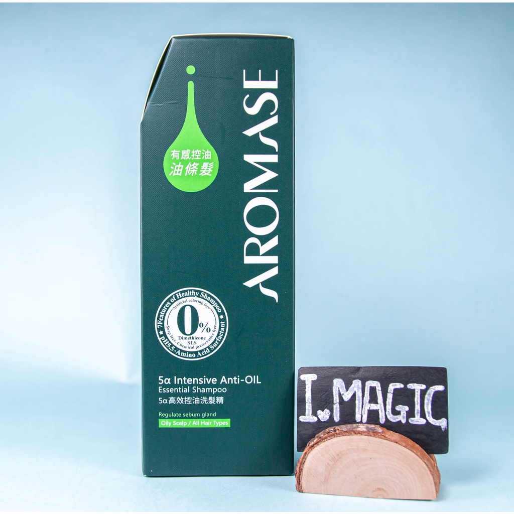 《電子發票》艾瑪絲洗髮精 400ml 高階版洗髮精 Aromase 2%5α捷利爾頭皮淨化液 260ml | 蝦皮購物