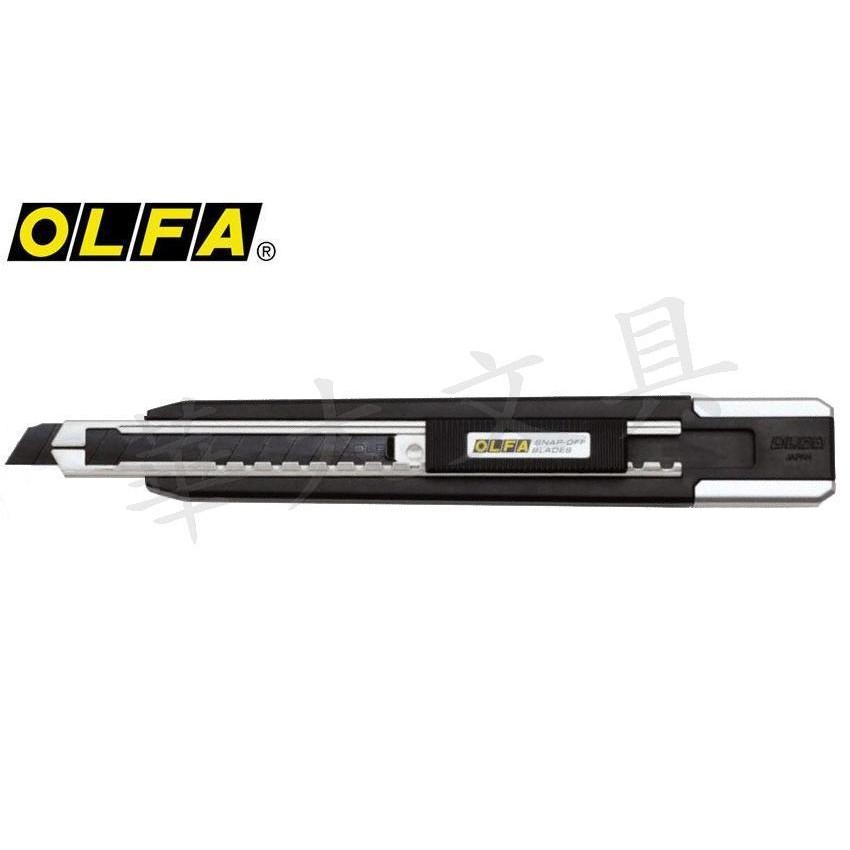 日本OLFA 極致系列五連發小型美工刀 LTD-04 | 蝦皮購物