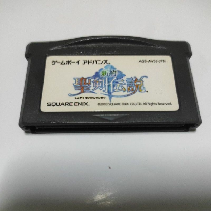 買~裸卡日版~ 新約 聖劍傳說 GBA SP GBM NDSL 日規主機適用 | 蝦皮購物