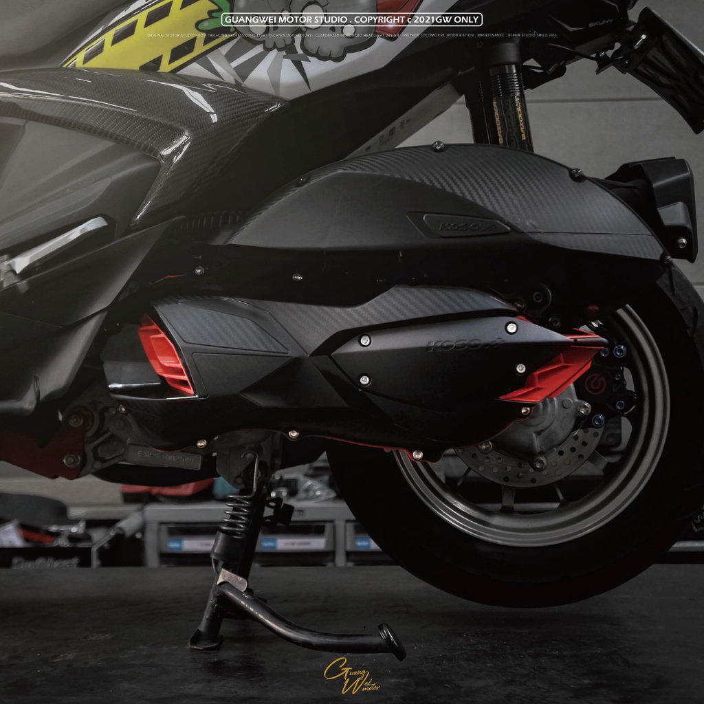 【台中光葳】KOSO傳動蓋 六代 BWS FORCE2.0 AUGUR NMAX 傳動蓋 導風外蓋 傳動外蓋 KOSO | 蝦皮購物