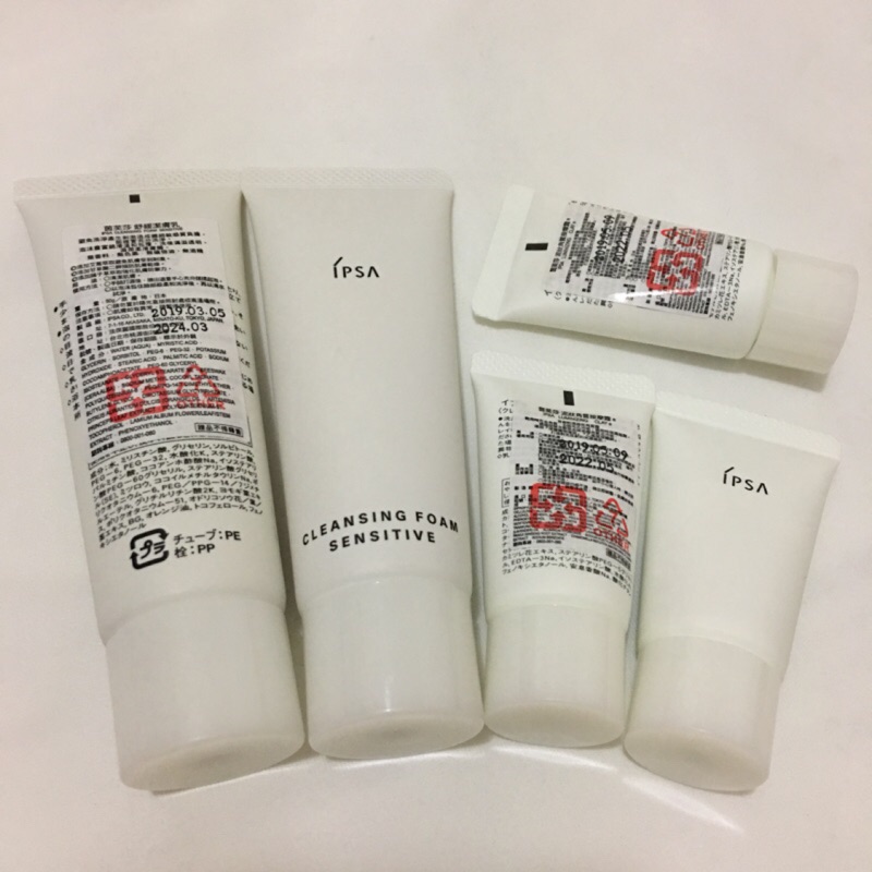 茵芙莎 IPSA 泥狀角質按摩霜e 15g 泥膜 面膜 6g 海洋礦物皂 11g | 蝦皮購物