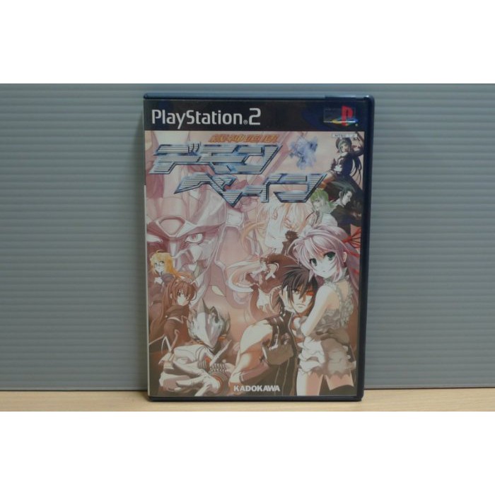 【飛力屋】PS2 機神咆吼 DEMONBANE DX PACK 純日版 盒書完整 S25 | 蝦皮購物