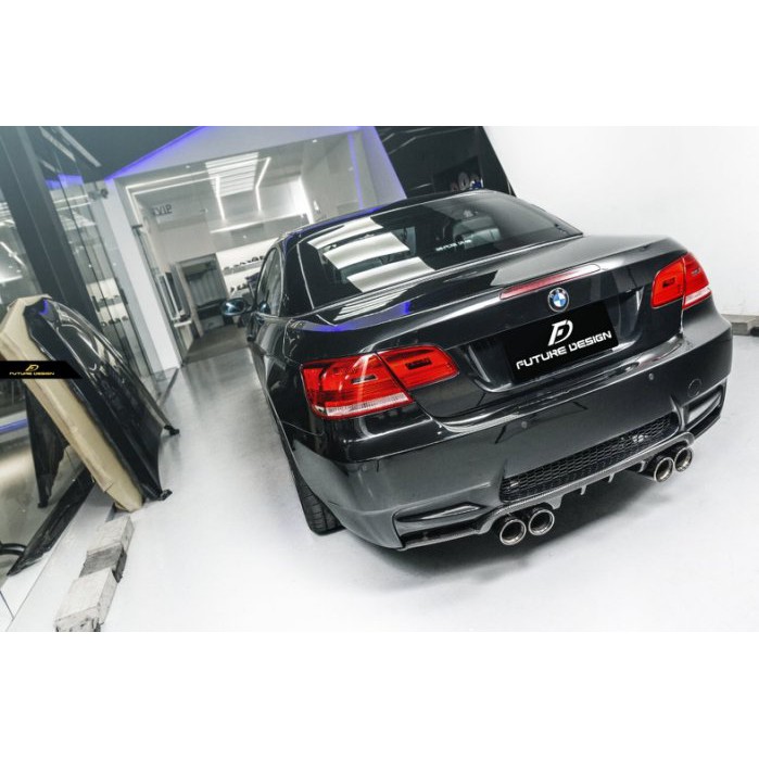 【Future_Design】BMW E92 E93 M3 HAMANN式樣 抽真空 卡夢 後下巴 現貨供應 | 蝦皮購物
