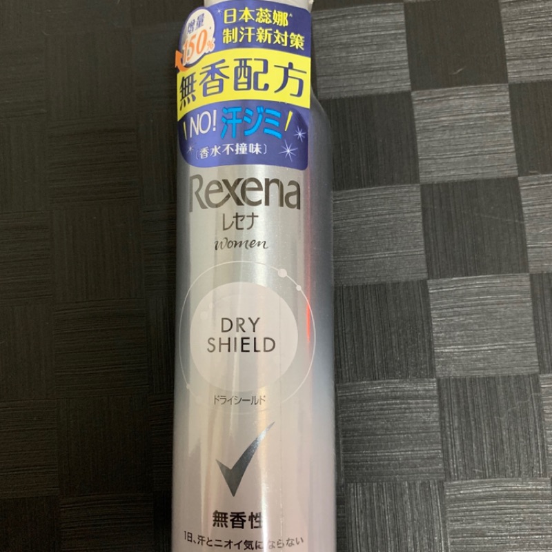 日本蕊娜 Rexena 制汗爽身噴霧 無香清爽135g | 蝦皮購物