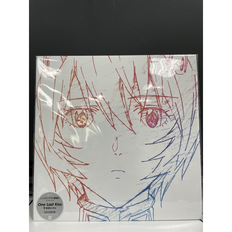 [ChiaChia Records]宇多田 完全生産限定LP盤 黑膠 福音戰士 現貨 | 蝦皮購物