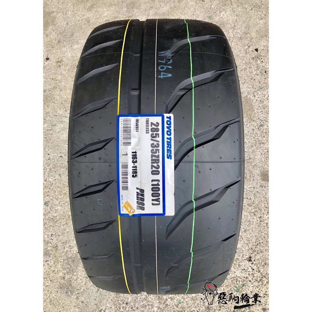 全新輪胎 TOYO 東洋 R888R 285/35-20 日本製造 競技胎 熱熔胎 改裝 GTR R35 (含安裝) | 蝦皮購物