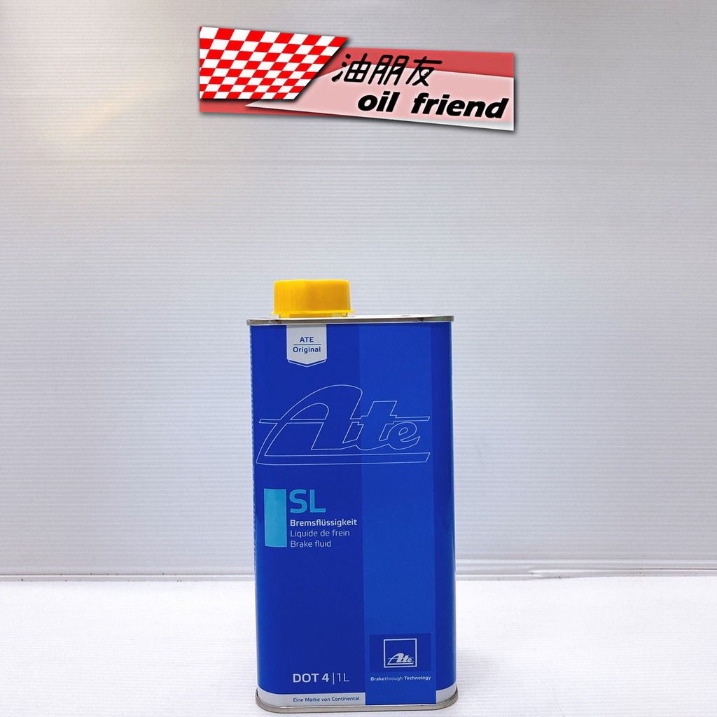 油朋友 ATE SL DOT4 DOT 4 4號 剎車油 煞車油 | 蝦皮購物