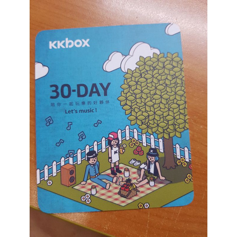kkbox 序號 體驗 30 天 儲值 | 蝦皮購物
