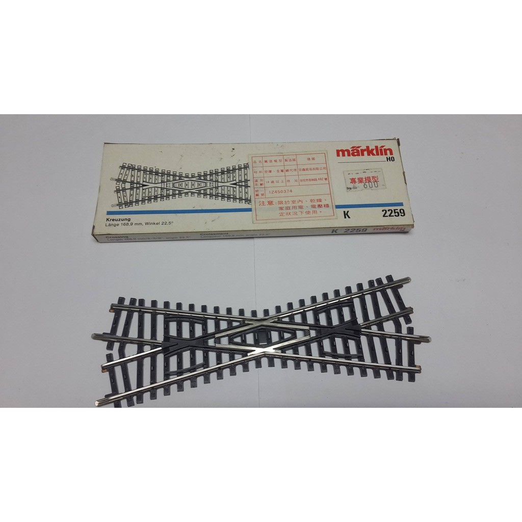 【業】Marklin 2259 K 交叉軌 HO K Track Crossing Track | 蝦皮購物