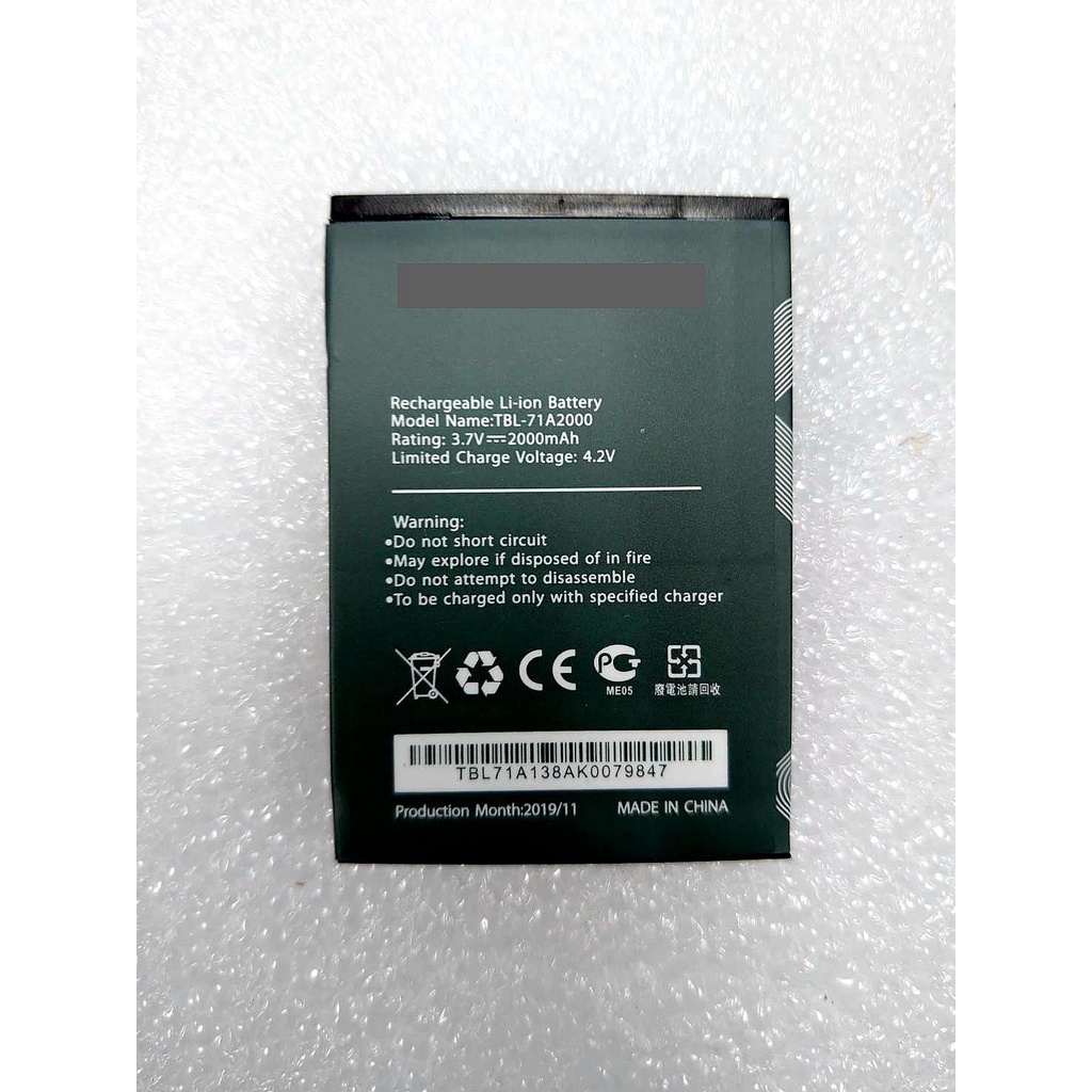 TP-LINK 無線路由器 L-TR861 TL-TR761 M5250 M5350 電池 TBL-71A2000 | 蝦皮購物