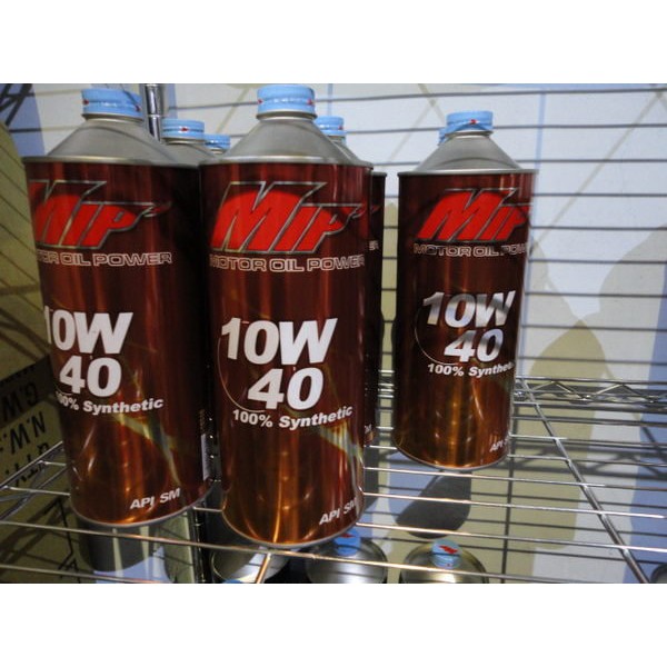 新廣科技 鴻揚 日本 MIP 機油 10W40 4T 1L 鐵罐 全合成 酯基 陶瓷汽缸 噴射 | 蝦皮購物