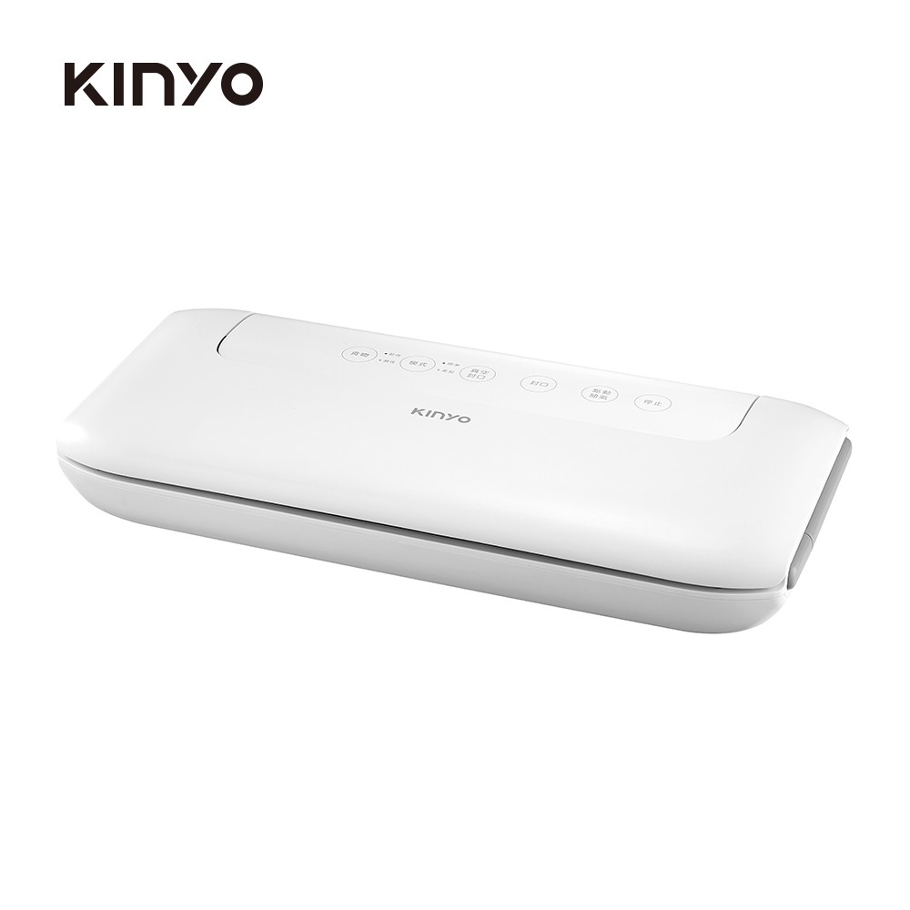【KINYO】多功能真空封口機(VS-810)不挑袋 保鮮 舒肥 餅乾封口 30cm 切割刀 現貨 廠商直送 | 蝦皮購物