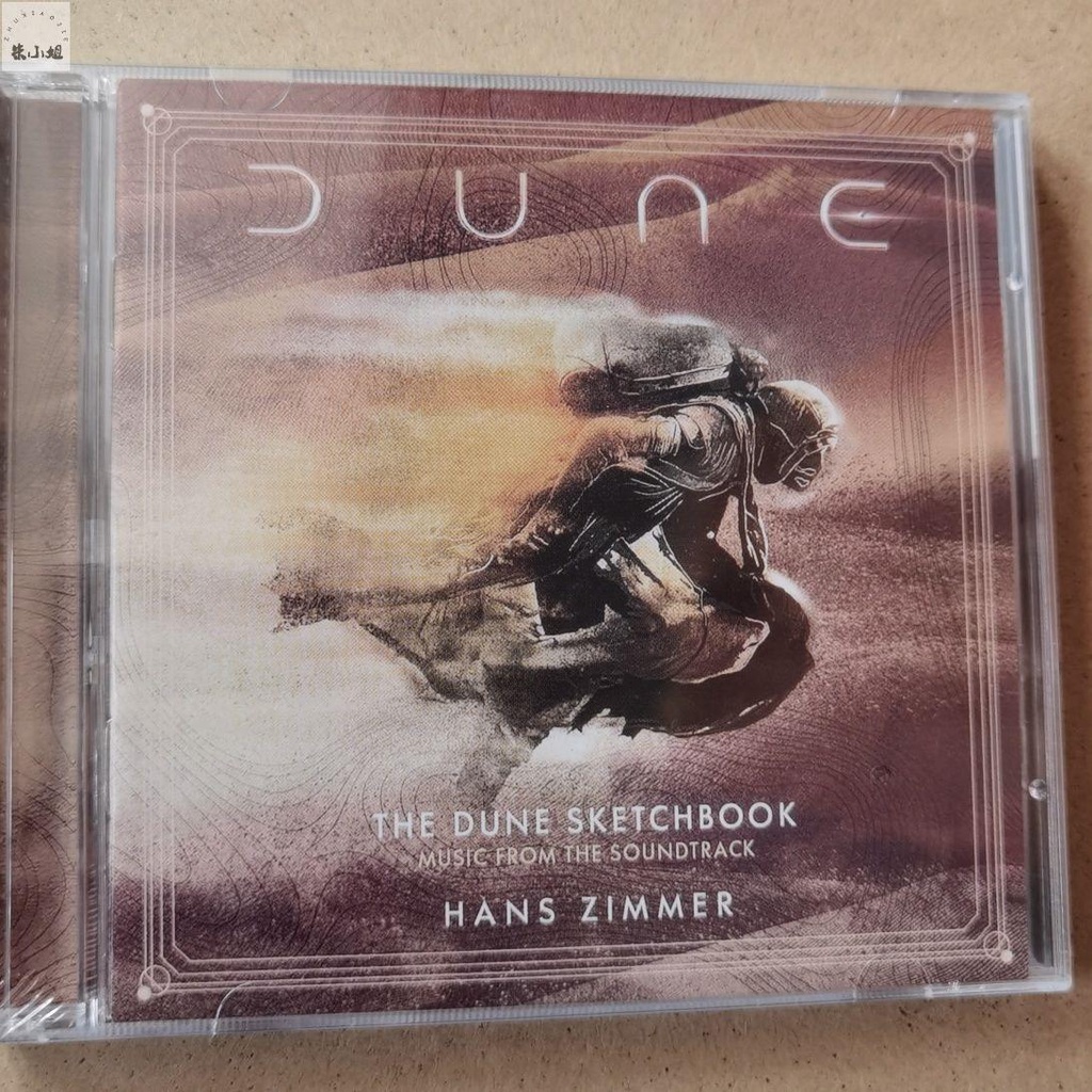 漢斯季默 HANS ZIMMER THE DUNE 沙丘 原聲 2CD 全新未拆 | 蝦皮購物