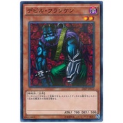 【DCT_緣夢の城】遊戲王 20AP-JP012&BE2-JP100 魔鬼科學怪人 彩鑽/銀字/普鑽/普卡 90-95分 | 蝦皮購物