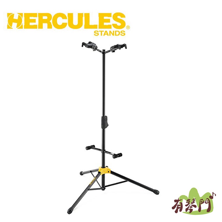 【有琴門樂器】Hercules 雙頭吉他架 GS422B PLUS 海克力斯 吉他立架 琴架 貝斯架 吉他架 | 蝦皮購物