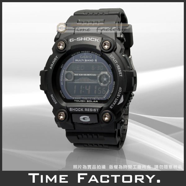 【時間工廠】全新 CASIO G-SHOCK 光動能電波款 GW-7900B-1 | 蝦皮購物