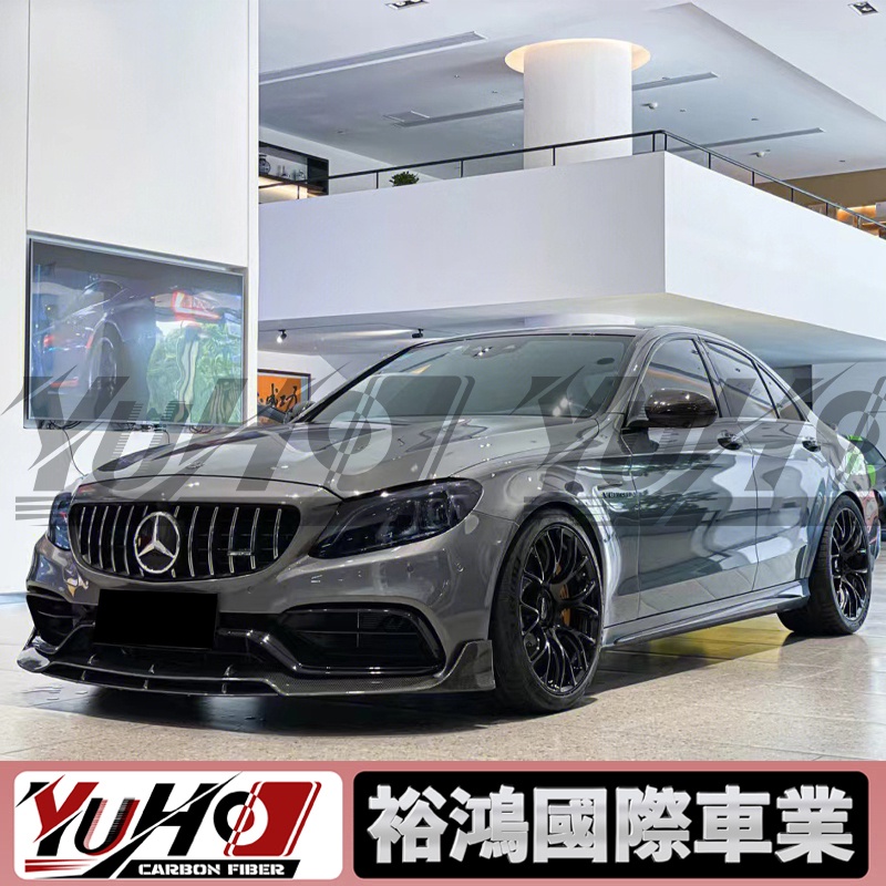 【全台可安裝】BENZ W205 C205 S205 賓士C級C200 C300 C63 碳纖維前下巴 B牌前下巴 前保 | 蝦皮購物
