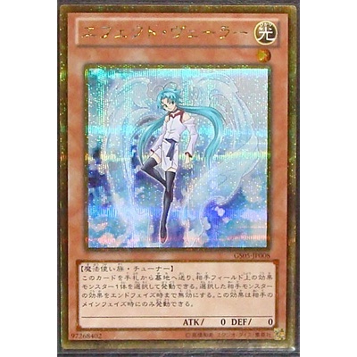 GS05-JP008 效果分隔士 (黃金半鑽)拍1 | 蝦皮購物